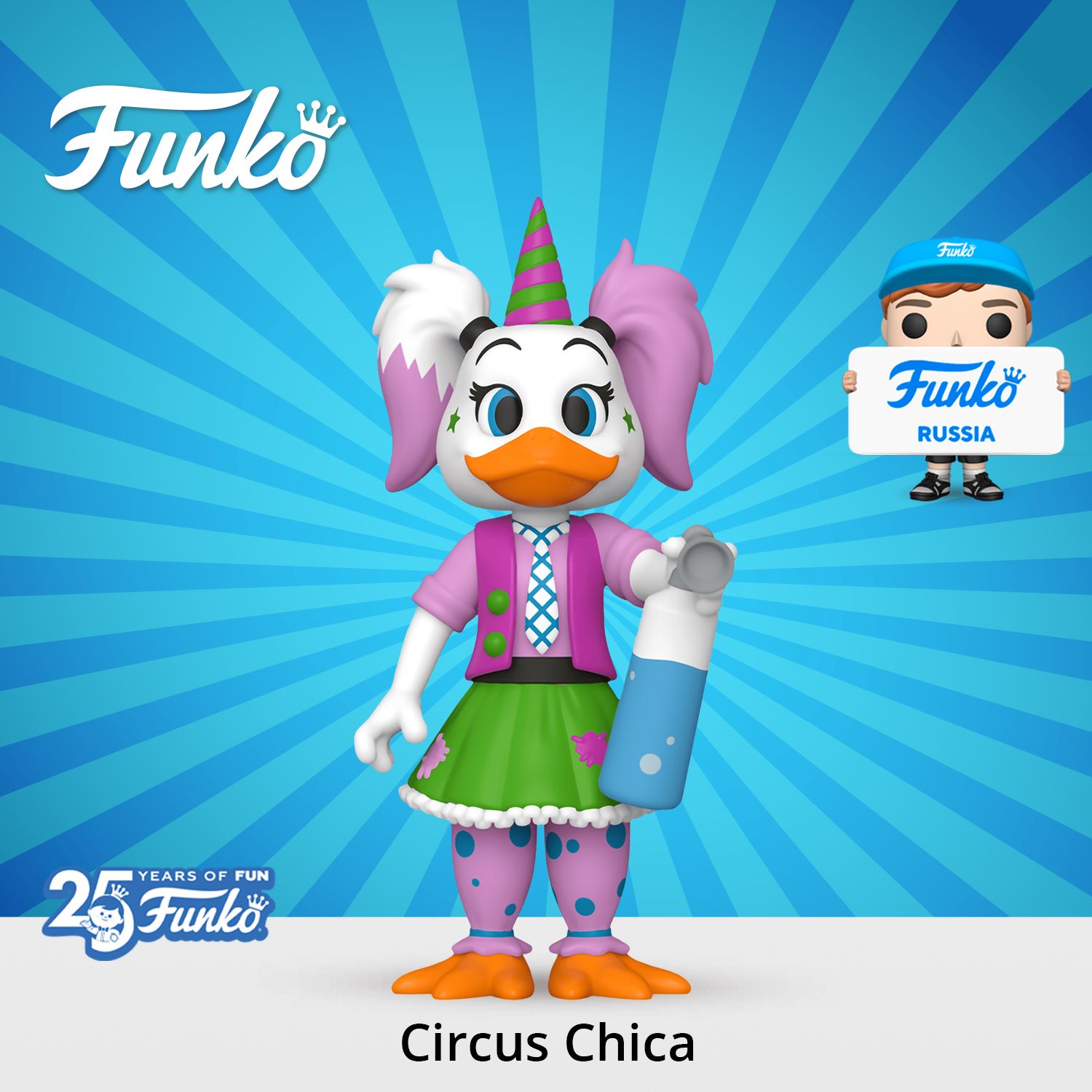 Фигурка Funko Action Figure FNAF Balloon Circus Circus Chica/ Фанко ПОП ...