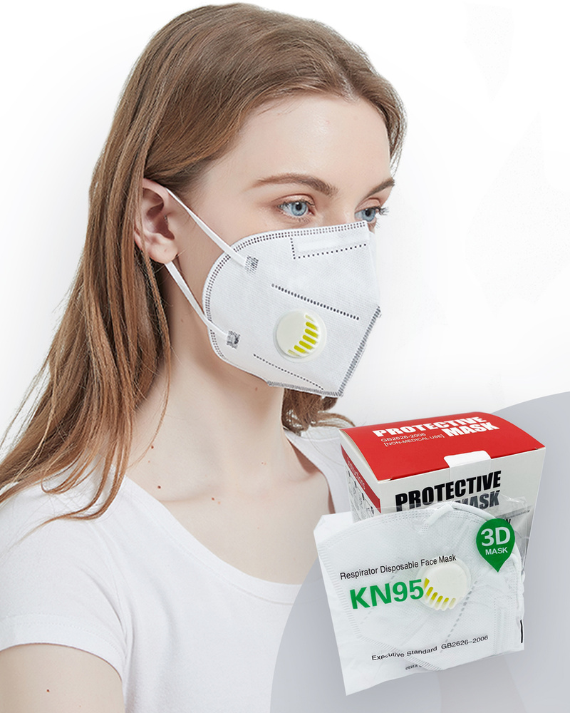 Респиратор универсальный FUTURA Health Technology с клапаном WHITE ...