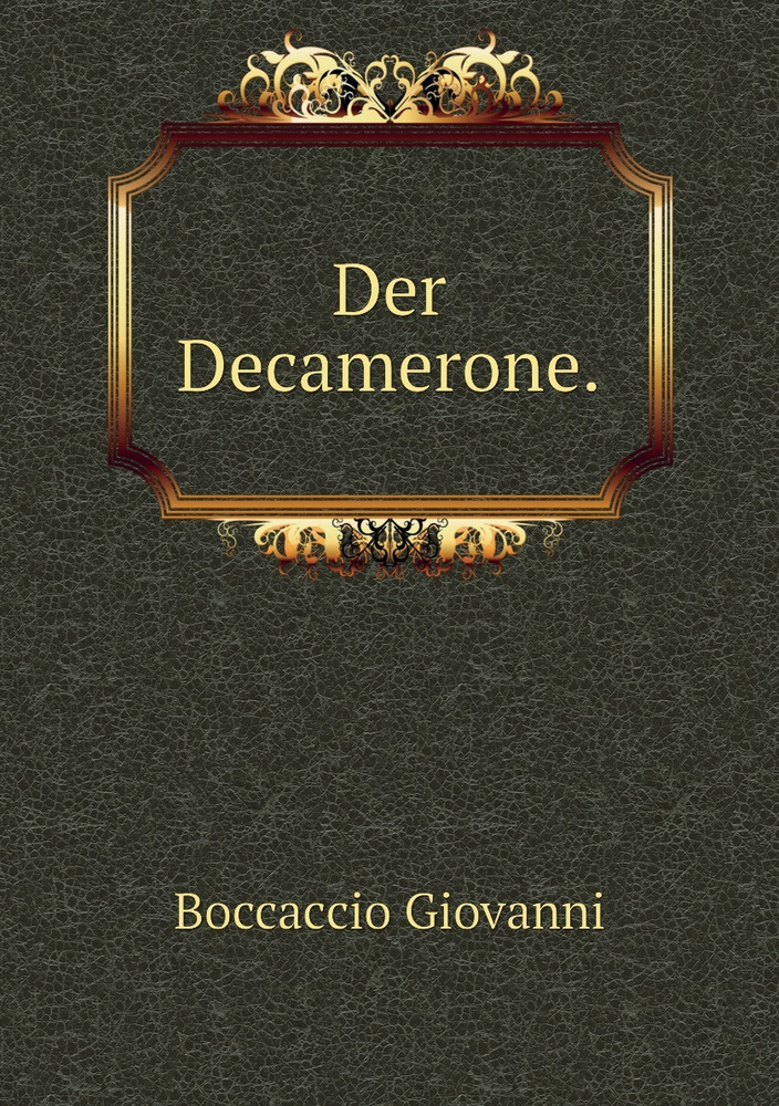 Der Decamerone. - купить с доставкой по выгодным ценам в интернет ...