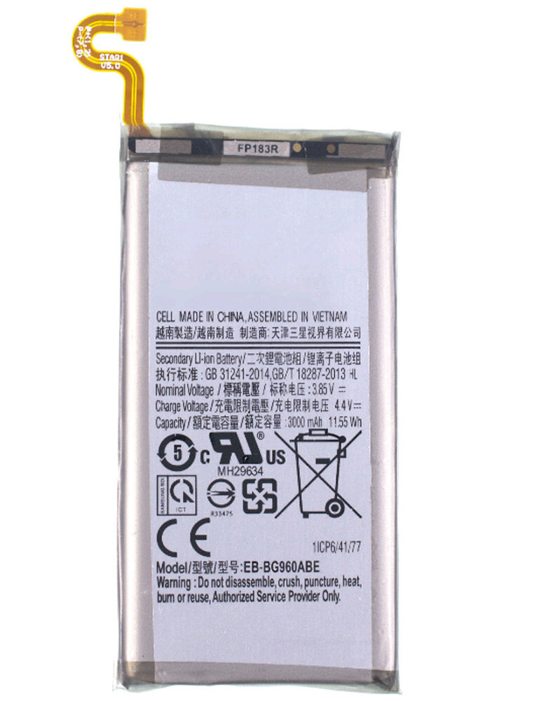 Аккумулятор EB-BG960ABE, GH82-15963A для Samsung Galaxy S9 (SM-G960 ...