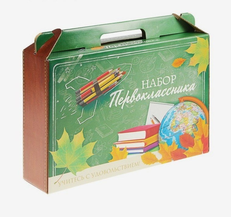 Набор первоклассника, 40 предметов - купить с доставкой по выгодным ...
