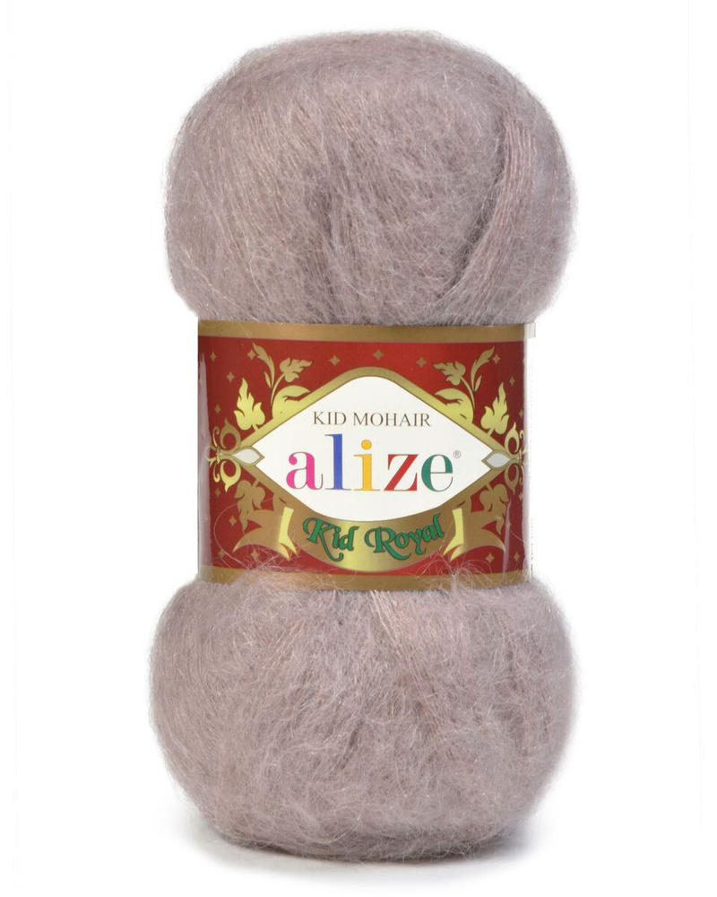 Пряжа Alize Kid Mohair Royal 50: 541 (Норка) / Ализе Кид ройал 50 / 3 шт / 500 м / 50 г / кид ...