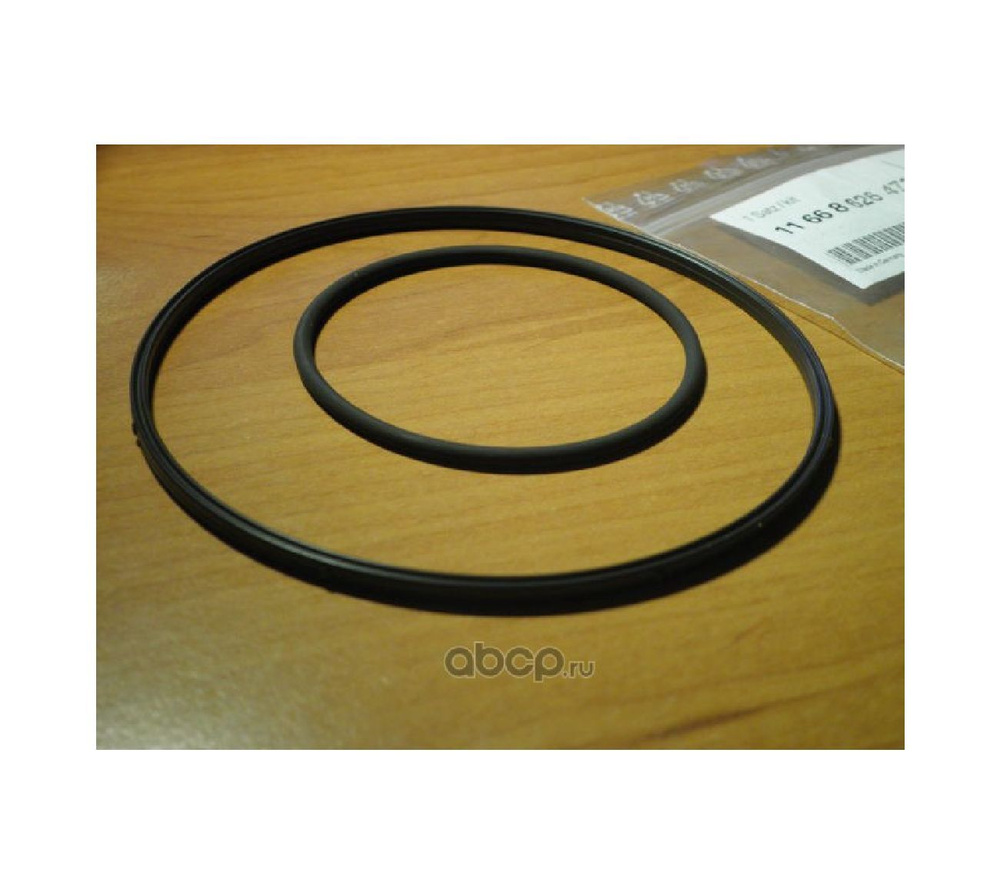 Прокладка Вакуумного Насоса - BMW арт. 11668626471 - купить по выгодной ...