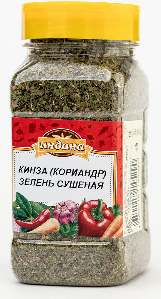 Кинза зелень сушеная (кориандра лист сушеный), "Индана" 75 гр./500 мл ...