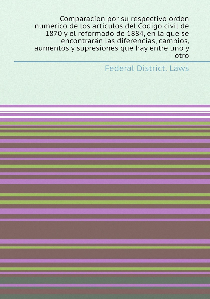 Comparacion por su respectivo orden numerico de los articulos del ...