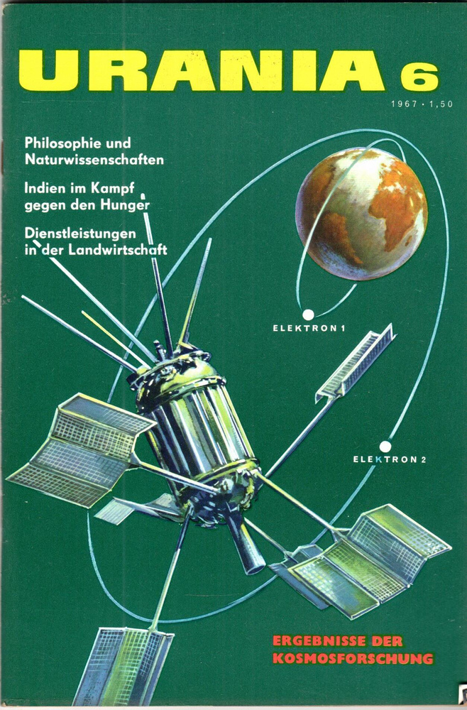 Журнал Urania №6 1967 (на немецком языке) - купить с доставкой по выгодным ценам в интернет ...