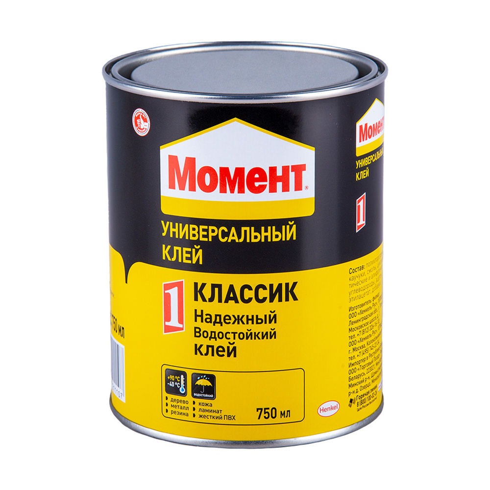 ХЕНКЕЛЬ Момент-1 клей Классик (750мл) банка - купить с доставкой по ...