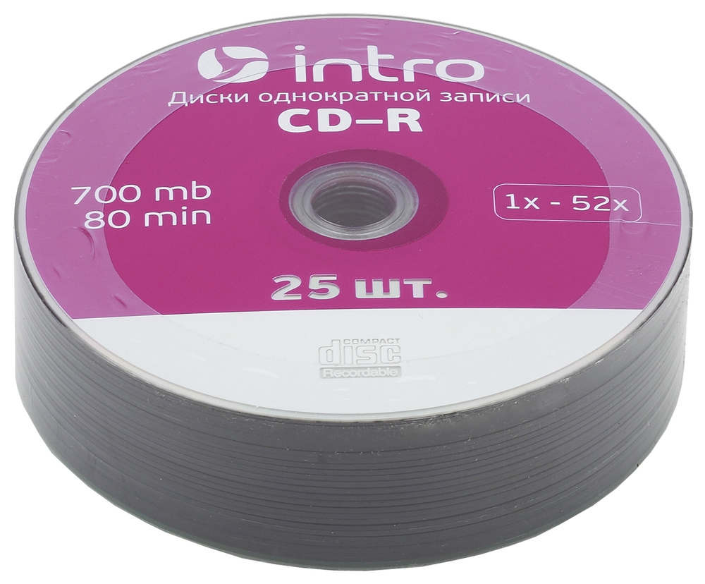 Сd R диски Intro для записи музыки 25 штук Cd R диск 52x 700mb Bulk