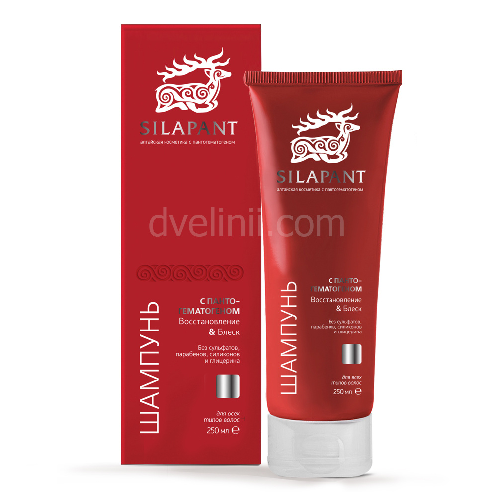 ЭКО ПРО Шампунь для волос, 250 мл - купить с доставкой по выгодным ...