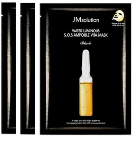 JMSolution Витаминная восстанавливающая маска Water Luminous S.O.S ...