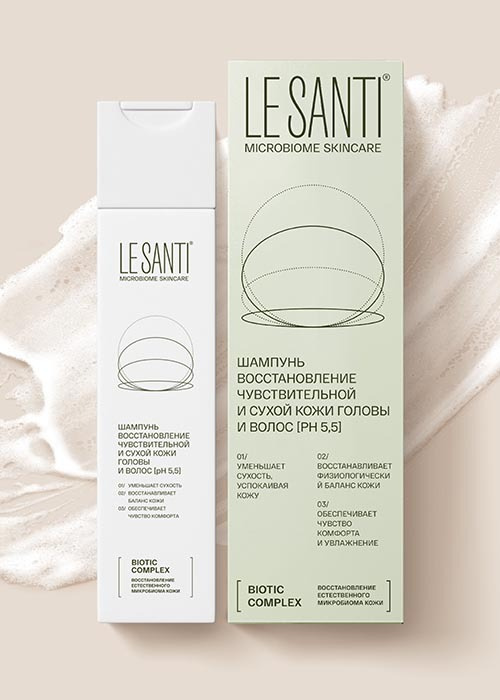 LE SANTI Шампунь для волос, 200 мл купить на OZON по низкой цене (563461947)