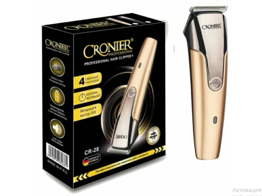 Машинка для стрижки СВЕДИКА CRONIER CR-28, - купить по выгодным ценам в ...