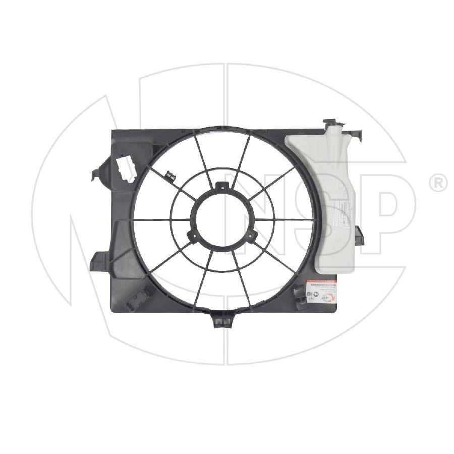 Радиатор охлаждения NSP NSP02253501R050 - NSP арт. NSP02253501R050 ...