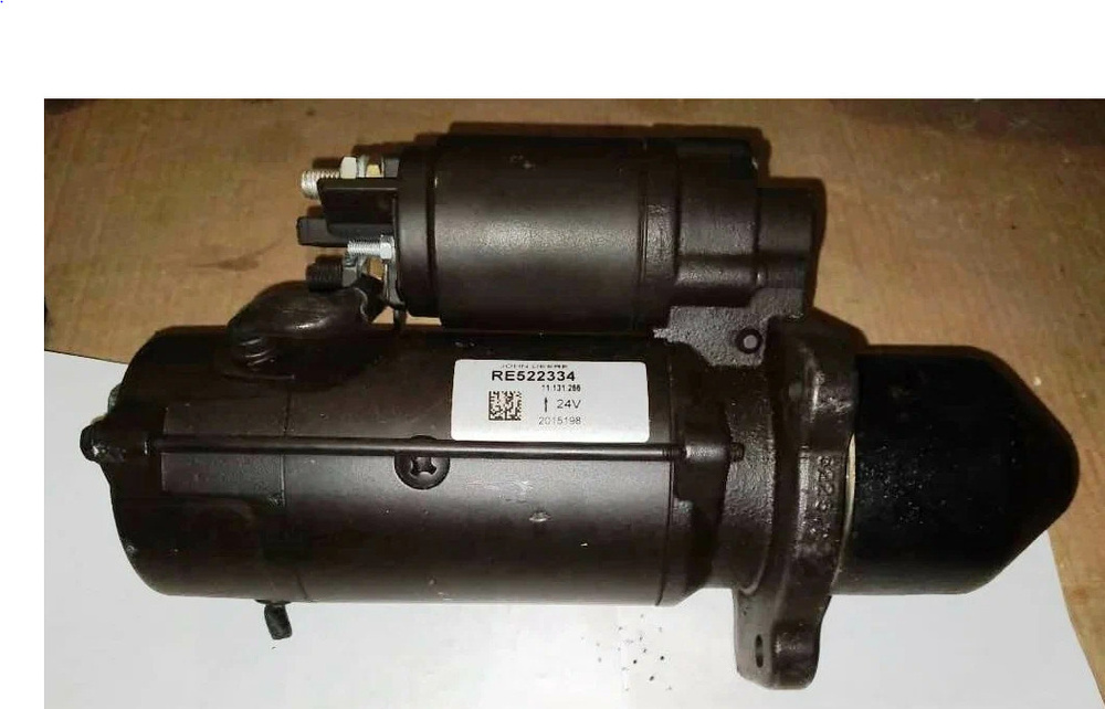 RE522334 Стартер 24V, оригинал John Deere - John Deere арт. RE522334 ...