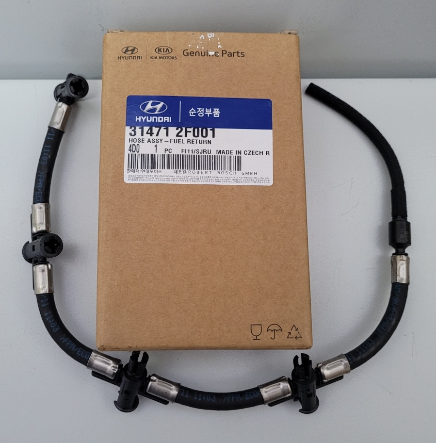 Шланг топливный, обратка для Хендай IX35 2011-2015, Санта Фе 2009-2015 ...