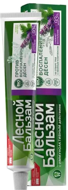 Лесной бальзам, зубная паста при воспалении десен (шалфей/алоэ-вера ...