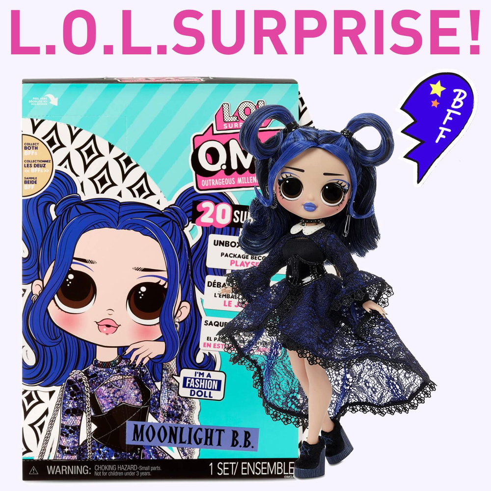 Кукла LOL Surprise! OMG Moonlight B.B. / Большая ЛОЛ ОМГ Мунлайт Би Би ...