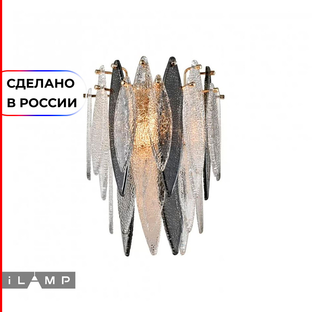ILAMP Бра, E14, 40 Вт - купить с доставкой по выгодным ценам в интернет ...
