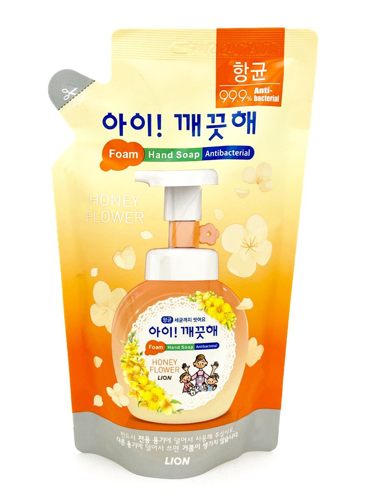 Lion Жидкое пенное мыло для рук в мягкой упаковке на основе ...