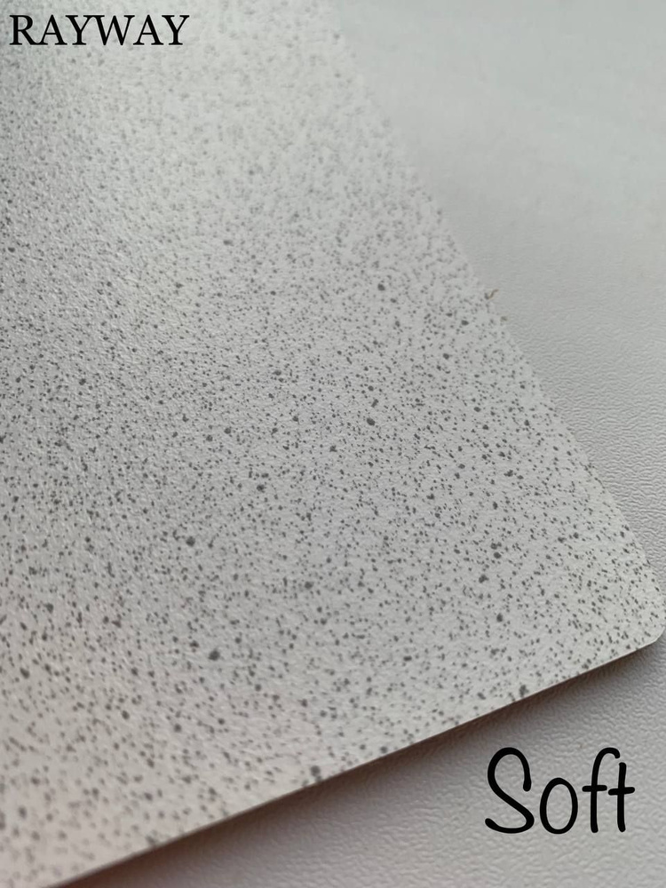 RAYWAY Столешница,ВЛДСП,600х1400х26мм - купить с доставкой по выгодным ...