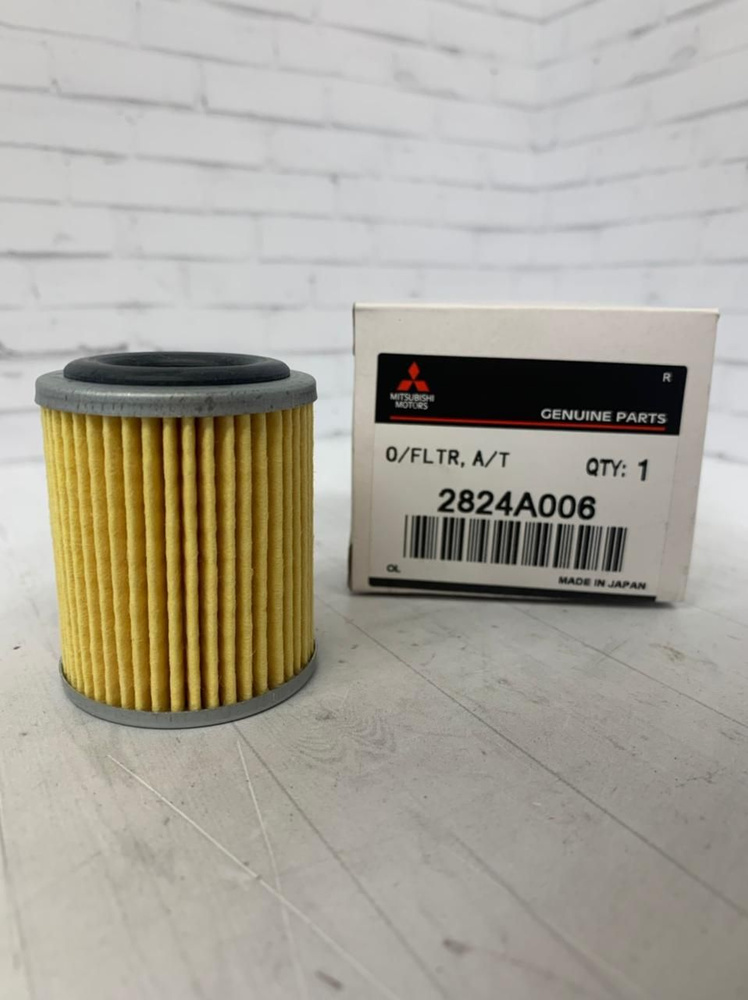 Фильтр АКПП MITSUBISHI/MKI MITSUBISHI 2824A006 - купить по выгодным ...