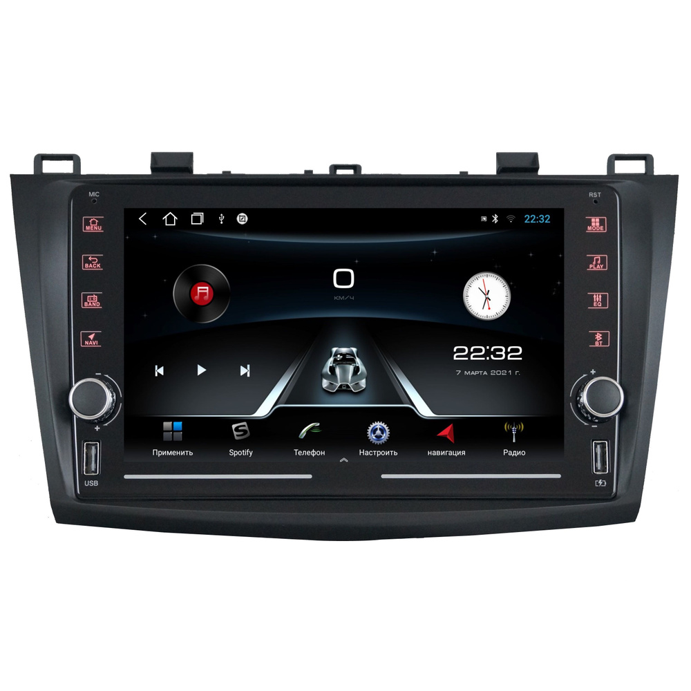 Магнитола R320 Мазда 3 2009-2013 Mazda 3 BL - Android 13 - Память 2 ...