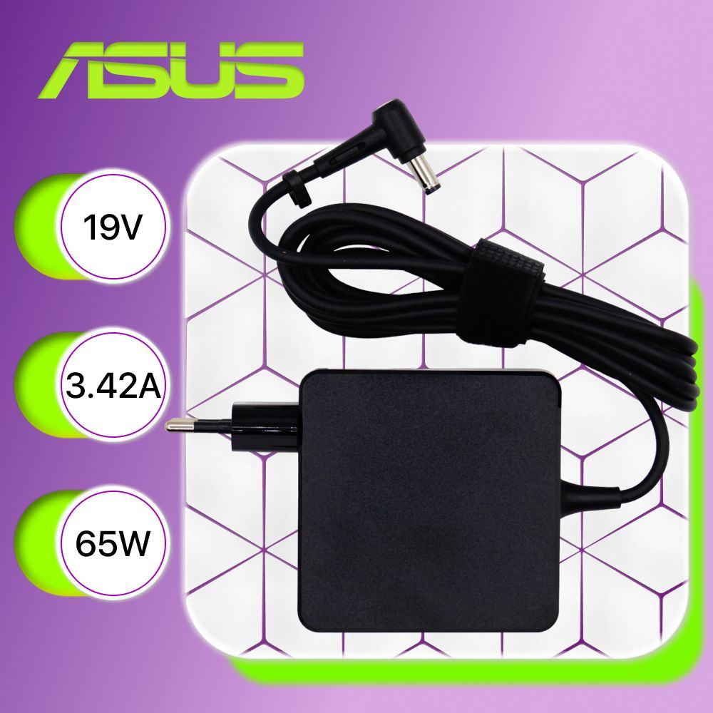 Блок питания Asus 19V 3.42A 65W сетевой адаптер ADP-65JH BB / exa1208eh ...