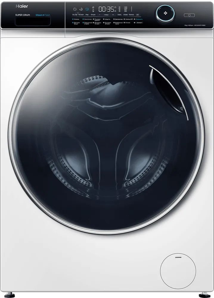 Стиральная машина Haier HW100-BP14986E белый, белый - купить по ...