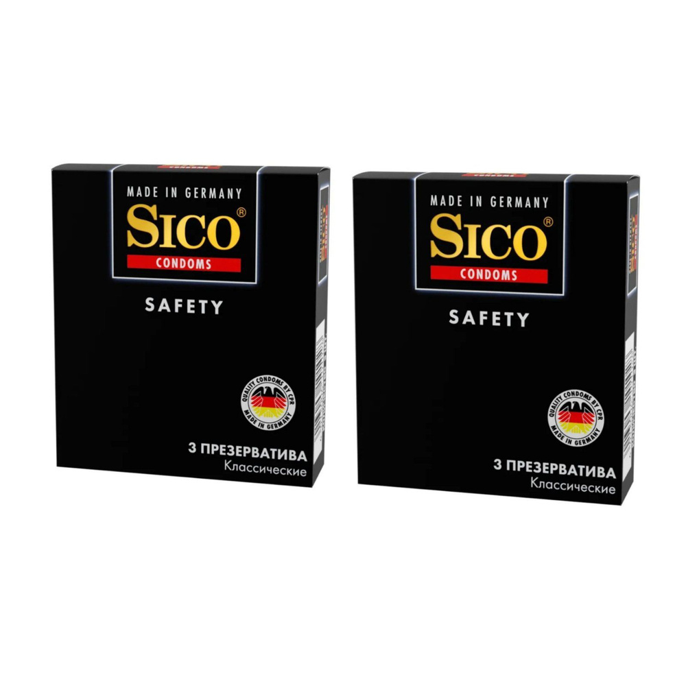 Презерватив Sico Safety классические N 3, 2уп - купить с доставкой по выгодным ценам в интернет ...
