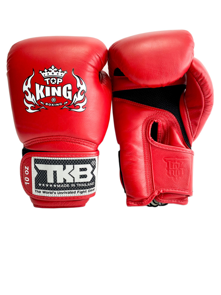 Боксерские перчатки Top king boxing TKBGSA-red, 12 - купить по низким ...