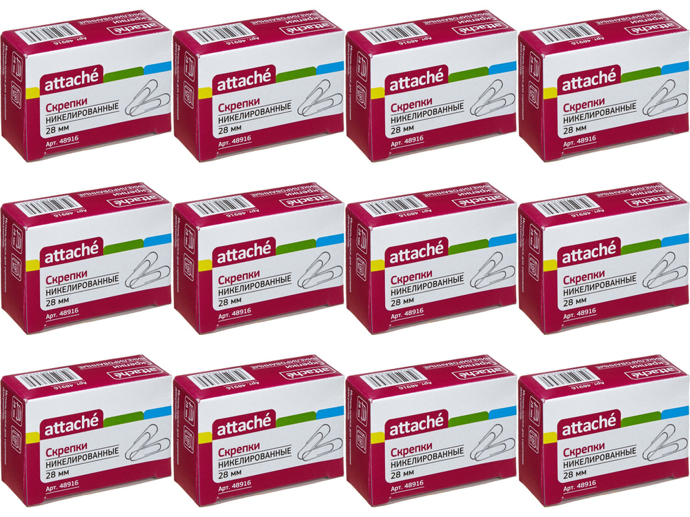 Attache Скрепки никелированные 28 мм 100 шт, 12 уп купить на OZON по низкой цене (2339275725)