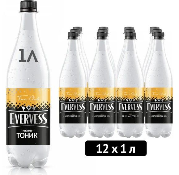 Evervess Tonic 1,0л*12шт., газированный напиток - купить с доставкой по ...