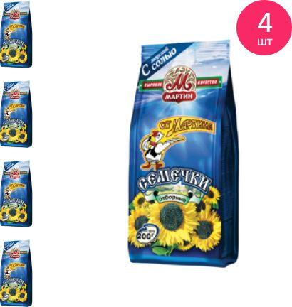 Семечки От Мартина отборные обжаренные с морской солью 200г / семена ...