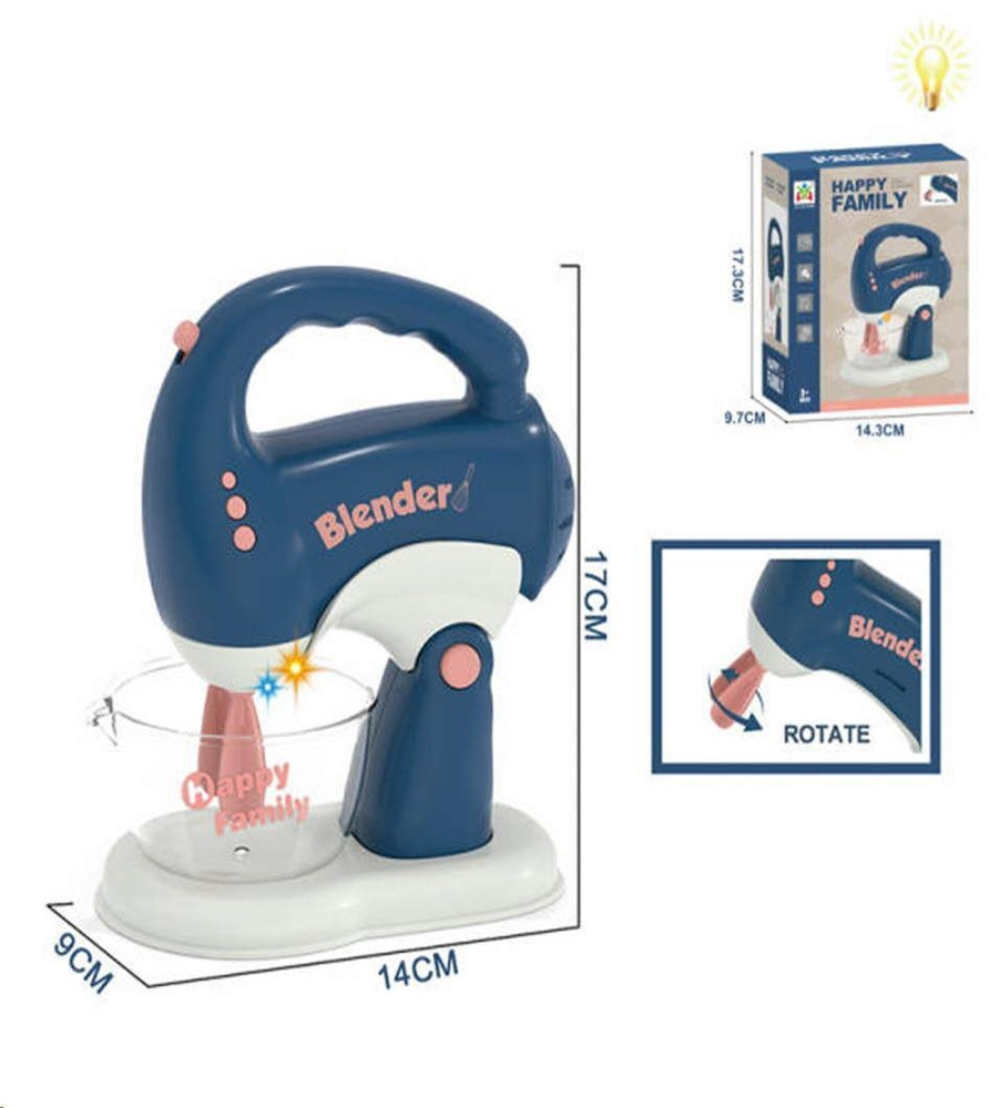 Миксер на батарейках (свет,вращение) синий в коробке - купить с ...