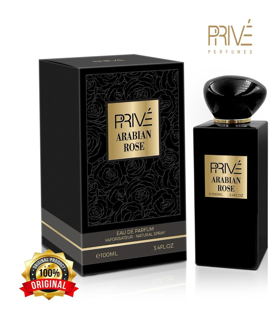 PRIVE Парфюмерная вода женская ARABIAN ROSE, 100 мл купить на OZON по ...