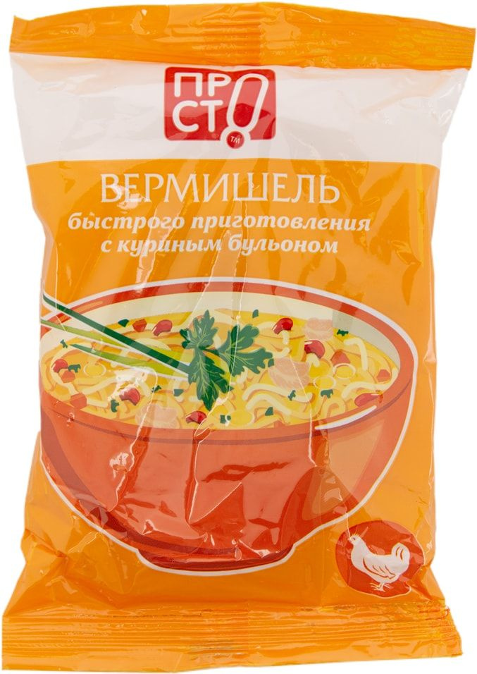 Вермишель ПРОСТО с куриным бульоном 60г - купить с доставкой по ...