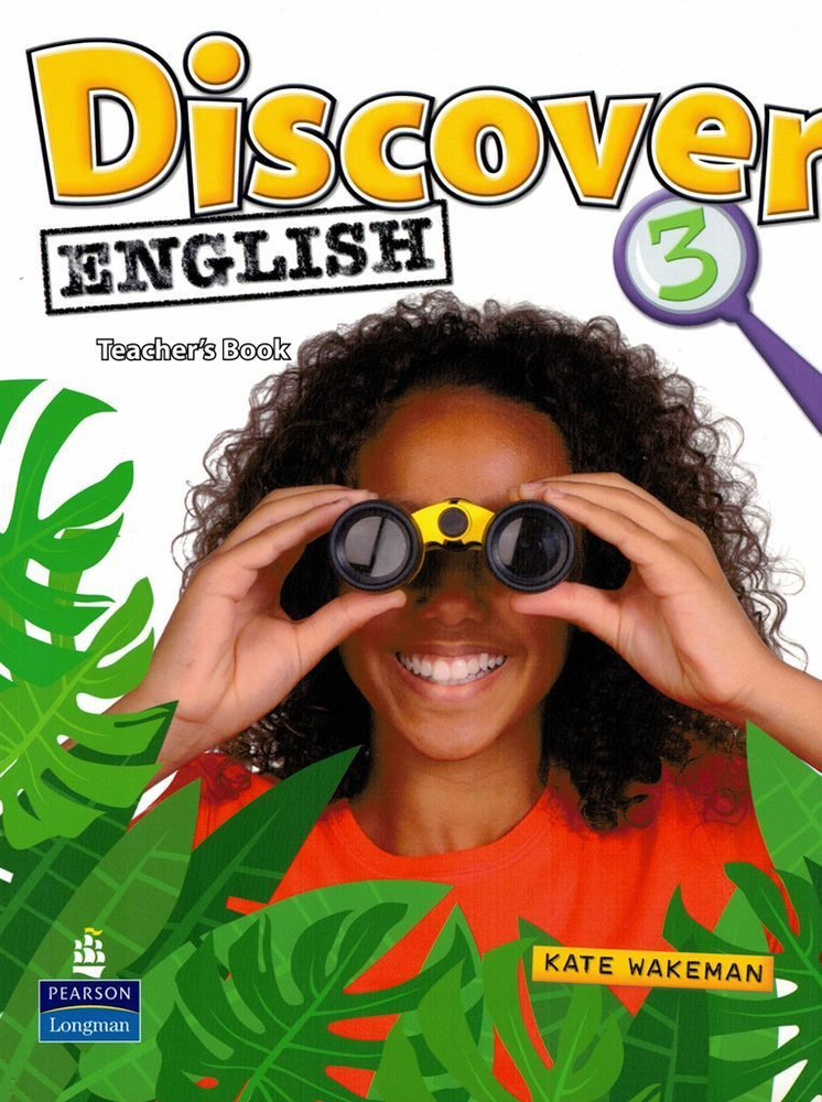 Discover English 3 Teacher's book Книга для учителя - купить с ...