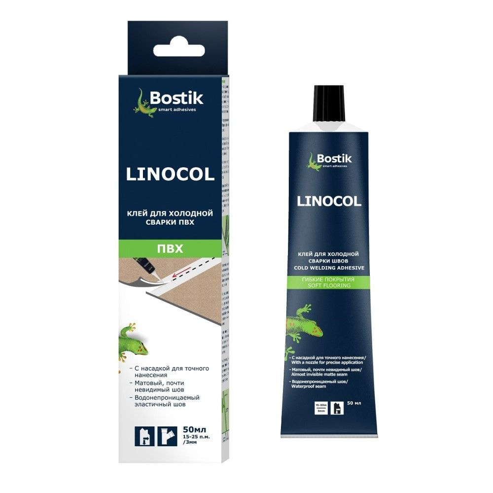 Клей холодная сварка Bostik Linocol 50 мл - купить с доставкой по ...