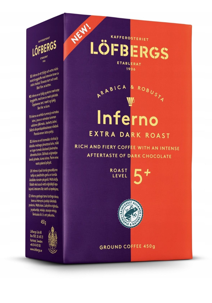 Кофе молотый Lofbergs Inferno extra dark roast 450g - купить с ...