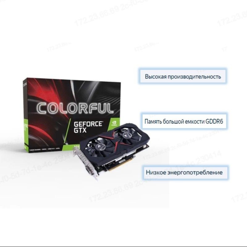 Видеокарта GeForce GTX 1660 Ti, 4 ГБ GDDR6 - купить по низким ценам в ...