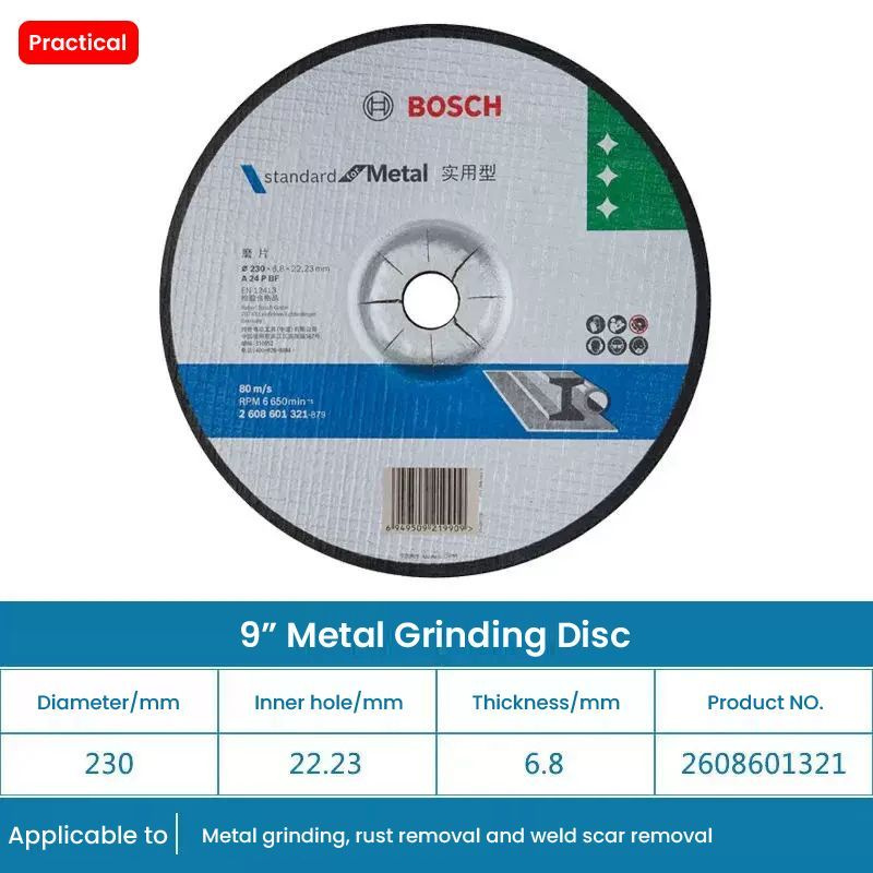 Bosch Диск шлифовальный 230 x 6.8 купить на OZON по низкой цене ...