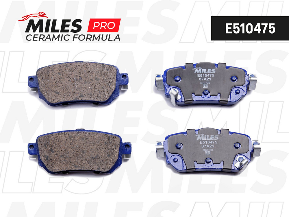 Колодки тормозные MILES E510475 Задние - купить по низким ценам в ...