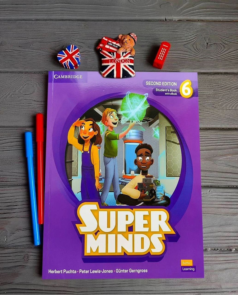Super Minds 6 комплект SECOND EDITION Student's book + Workbook + ОНЛАЙН КОД - купить с ...