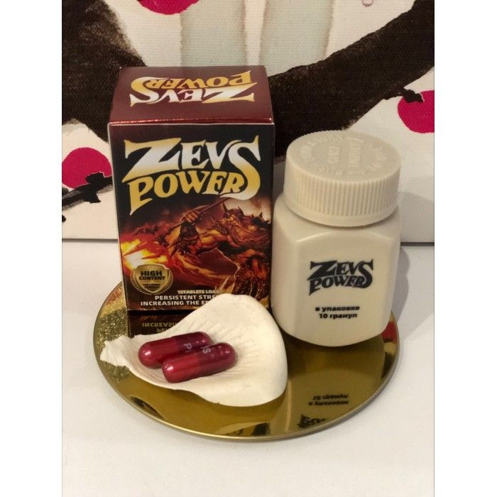 Zevs Power - Сила Зевса для мужчин 10 капсул - купить с доставкой по выгодным ценам в интернет ...