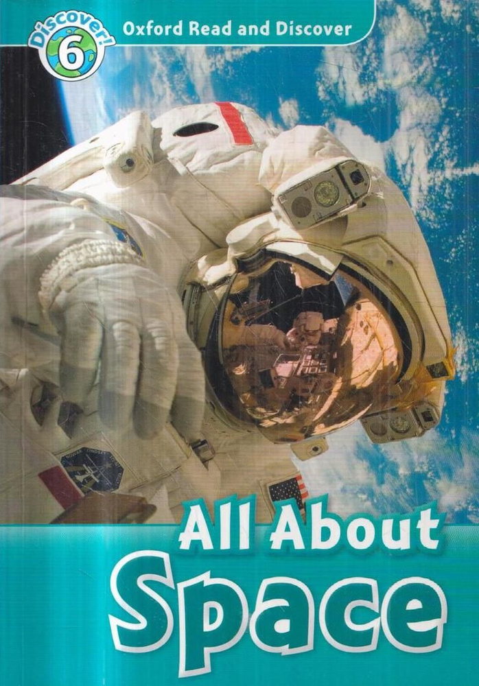 All about Space / Все о космосе - купить с доставкой по выгодным ценам ...