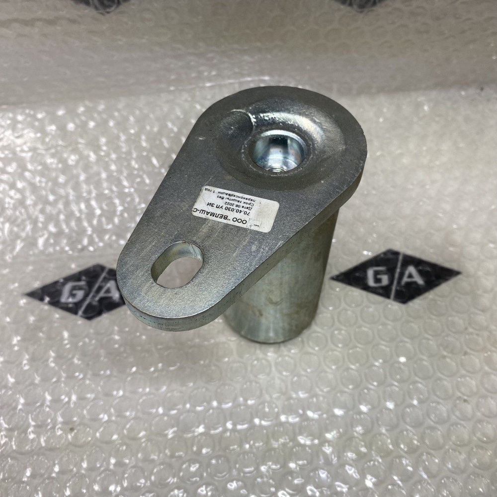 Ось (Палец) 70.40.030 - купить с доставкой по выгодным ценам в интернет-магазине OZON (992559928)