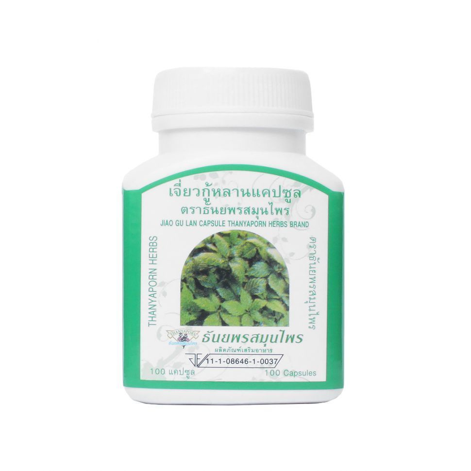 Капсулы Джиао-Гу-Лан (Jiao Gu Lan) Thanyaporn - купить с доставкой по ...