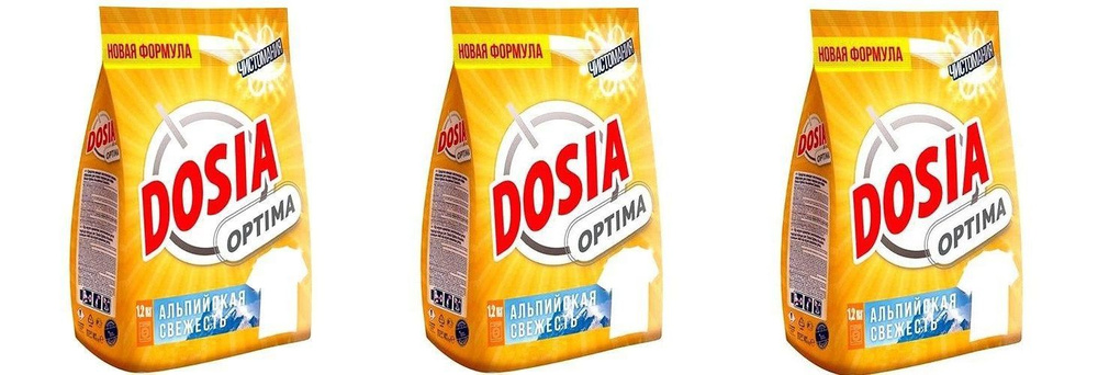 Порошок DOSIA OPTIMA Альпийская свежесть, 1,2кг х 3шт купить на OZON по ...