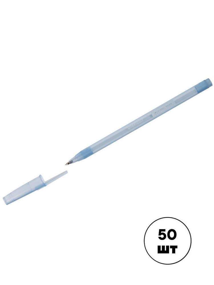 Ручка шариковая "Frost stick" синяя, 0,7мм, штрих-код (50 шт), BPBU ...