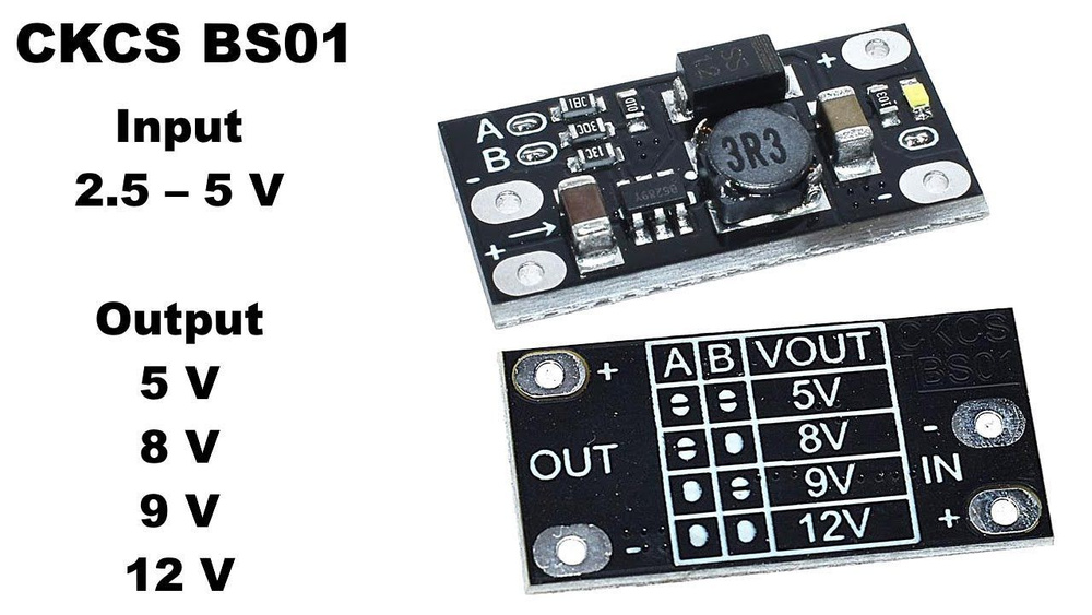 Миниатюрный повышающий DC-DC преобразователь CKCS BS01 - купить с ...
